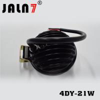 China Led Work Light JALN7 21W Lens Car Driving Lights Fog Light Off Road Lamp Car Boat Truck SUV JEEP ATV Led Light for sale