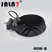 China Led Work Light JALN7 60W Car Driving Lights Fog Light Off Road Lamp Car Boat Truck SUV JEEP ATV Led Light for sale