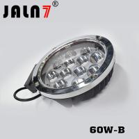 China Led Work Light JALN7 60W Car Driving Lights Fog Light Off Road Lamp Car Boat Truck SUV JEEP ATV Led Light for sale