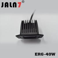 China Led Work Light JALN7 40W Car Driving Lights Fog Light Off Road Lamp Car Boat Truck SUV JEEP ATV Led Light for sale