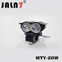 China Motorcycle Headlight Led JALN7 20W Driving Lights Fog Light Off Road Lamp Car Boat Truck SUV JEEP ATV Led Light for sale
