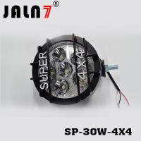 China Led Work Light JALN7 30W Car Driving Lights Fog Light Off Road Lamp Car Boat Truck SUV JEEP ATV Led Light for sale