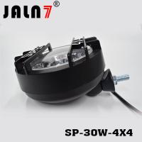 China Led Work Light JALN7 30W Car Driving Lights Fog Light Off Road Lamp Car Boat Truck SUV JEEP ATV Led Light for sale