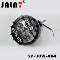 China Led Work Light JALN7 30W Car Driving Lights Fog Light Off Road Lamp Car Boat Truck SUV JEEP ATV Led Light for sale
