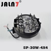 China Led Work Light JALN7 30W Car Driving Lights Fog Light Off Road Lamp Car Boat Truck SUV JEEP ATV Led Light for sale