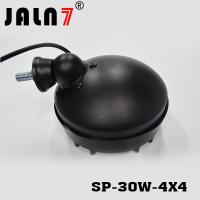 China Led Work Light JALN7 30W Car Driving Lights Fog Light Off Road Lamp Car Boat Truck SUV JEEP ATV Led Light for sale