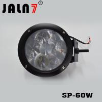 China Led Work Light JALN7 60W Car Driving Lights Fog Light Off Road Lamp Car Boat Truck SUV JEEP ATV Led Light for sale
