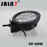 China Led Work Light JALN7 60W Car Driving Lights Fog Light Off Road Lamp Car Boat Truck SUV JEEP ATV Led Light for sale