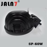 China Led Work Light JALN7 60W Car Driving Lights Fog Light Off Road Lamp Car Boat Truck SUV JEEP ATV Led Light for sale