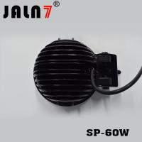 China Led Work Light JALN7 60W Car Driving Lights Fog Light Off Road Lamp Car Boat Truck SUV JEEP ATV Led Light for sale