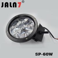 China Led Work Light JALN7 60W Car Driving Lights Fog Light Off Road Lamp Car Boat Truck SUV JEEP ATV Led Light for sale