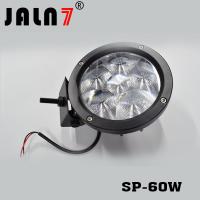 China Led Work Light JALN7 60W Car Driving Lights Fog Light Off Road Lamp Car Boat Truck SUV JEEP ATV Led Light for sale