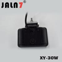 China Led Work Light JALN7 30W Car Driving Lights Fog Light Off Road Lamp Car Boat Truck SUV JEEP ATV Led Light for sale