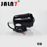 China Motorcycle Headlight Led JALN7 U2 10W Fog Driving Running Light with Strobe Flashing for sale