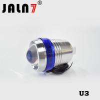 China Motorcycle Headlight Led JALN7 U3 10W Fog Driving Running Light for sale