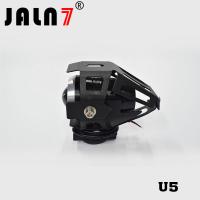 China Motorcycle Headlight Led JALN7 U5 15W Fog Driving Running Light with Strobe Flashing for sale