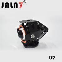 China Motorcycle Headlight Led JALN7 U7 15W Fog Driving Running Light with Angel Eyes Lights Ring Front Strobe Flashing for sale
