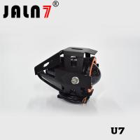 China Motorcycle Headlight Led JALN7 U7 15W Fog Driving Running Light with Angel Eyes Lights Ring Front Strobe Flashing for sale