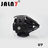 China Motorcycle Headlight Led JALN7 U7 15W Fog Driving Running Light with Angel Eyes Lights Ring Front Strobe Flashing for sale