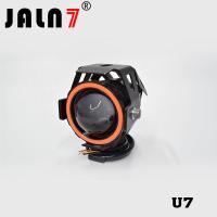 China Motorcycle Headlight Led JALN7 U7 15W Fog Driving Running Light with Angel Eyes Lights Ring Front Strobe Flashing for sale