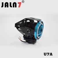 China Motorcycle Headlight Led JALN7 U7A 15W Fog Driving Running Light with Angel Eyes Lights Ring Front Strobe Flashing for sale