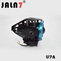 China Motorcycle Headlight Led JALN7 U7A 15W Fog Driving Running Light with Angel Eyes Lights Ring Front Strobe Flashing for sale