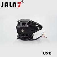 China Motorcycle Headlight Led JALN7 U7C 15W Fog Driving Running Light with Angel Eyes Lights Ring Front Strobe Flashing for sale