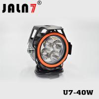 China Motorcycle Headlight Led JALN7 U7 40W Fog Driving Running Light with Angel Eyes Lights Ring Front Strobe Flashing for sale