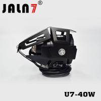 China Motorcycle Headlight Led JALN7 U7 40W Fog Driving Running Light with Angel Eyes Lights Ring Front Strobe Flashing for sale