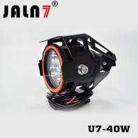 China Motorcycle Headlight Led JALN7 U7 40W Fog Driving Running Light with Angel Eyes Lights Ring Front Strobe Flashing for sale