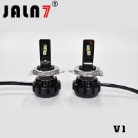 China LED Headlight Bulbs JALN7 V1 LED Conversion Kits Extremely Super Bright H1/H4/H7/H11/9005/9006 30W 4000lm for sale