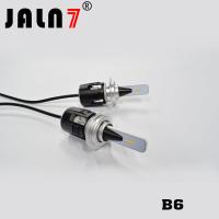 China LED Headlight Bulbs JALN7 B6 LED Conversion Kits Extremely Super Bright H1/H4/H7/H11/9005/9006 24W 3600lm for sale