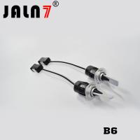 China LED Headlight Bulbs JALN7 B6 LED Conversion Kits Extremely Super Bright H1/H4/H7/H11/9005/9006 24W 3600lm for sale