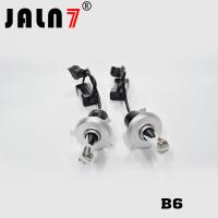 China LED Headlight Bulbs JALN7 B6 LED Conversion Kits Extremely Super Bright H1/H4/H7/H11/9005/9006 24W 3600lm for sale