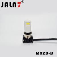 China Motorcycle LED Headlight Bulb M02D-B JALN7 Hi/Lo BeamDRL Fog Replacement Conversion Kit Headlamp Lamp 25W 2500LM 9-18V for sale