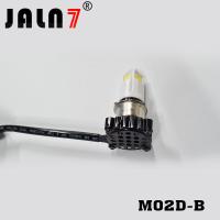 China Motorcycle LED Headlight Bulb M02D-B JALN7 Hi/Lo BeamDRL Fog Replacement Conversion Kit Headlamp Lamp 25W 2500LM 9-18V for sale