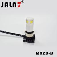 China Motorcycle LED Headlight Bulb M02D-B JALN7 Hi/Lo BeamDRL Fog Replacement Conversion Kit Headlamp Lamp 25W 2500LM 9-18V for sale