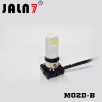China Motorcycle LED Headlight Bulb M02D-B JALN7 Hi/Lo BeamDRL Fog Replacement Conversion Kit Headlamp Lamp 25W 2500LM 9-18V for sale