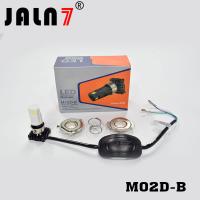 China Motorcycle LED Headlight Bulb M02D-B JALN7 Hi/Lo BeamDRL Fog Replacement Conversion Kit Headlamp Lamp 25W 2500LM 9-18V for sale