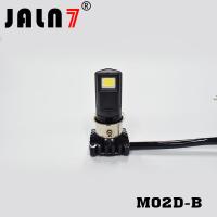 China Motorcycle LED Headlight Bulb M02D-B JALN7 Hi/Lo BeamDRL Fog Replacement Conversion Kit Headlamp Lamp 25W 2500LM 9-18V for sale