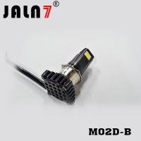 China Motorcycle LED Headlight Bulb M02D-B JALN7 Hi/Lo BeamDRL Fog Replacement Conversion Kit Headlamp Lamp 25W 2500LM 9-18V for sale