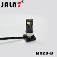 China Motorcycle LED Headlight Bulb M02D-B JALN7 Hi/Lo BeamDRL Fog Replacement Conversion Kit Headlamp Lamp 25W 2500LM 9-18V for sale