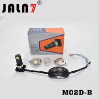China Motorcycle LED Headlight Bulb M02D-B JALN7 Hi/Lo BeamDRL Fog Replacement Conversion Kit Headlamp Lamp 25W 2500LM 9-18V for sale