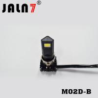 China Motorcycle LED Headlight Bulb M02D-B JALN7 Hi/Lo BeamDRL Fog Replacement Conversion Kit Headlamp Lamp 25W 2500LM 9-18V for sale