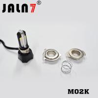 China Motorcycle LED Headlight Bulb M02K JALN7 Hi/Lo BeamDRL Fog Replacement Conversion Kit Headlamp Lamp 40W 4000LM 9-18V for sale