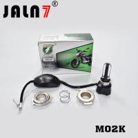 China Motorcycle LED Headlight Bulb M02K JALN7 Hi/Lo BeamDRL Fog Replacement Conversion Kit Headlamp Lamp 40W 4000LM 9-18V for sale