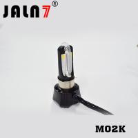 China Motorcycle LED Headlight Bulb M02K JALN7 Hi/Lo BeamDRL Fog Replacement Conversion Kit Headlamp Lamp 40W 4000LM 9-18V for sale