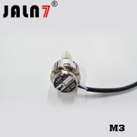 China Motorcycle LED Headlight Bulb M3 JALN7 Hi/Lo BeamDRL Fog Replacement Conversion Kit Headlamp Lamp 40W 4500LM 6-36V for sale