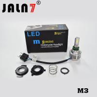 China Motorcycle LED Headlight Bulb M3 JALN7 Hi/Lo BeamDRL Fog Replacement Conversion Kit Headlamp Lamp 40W 4500LM 6-36V for sale