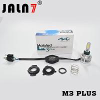 China Motorcycle LED Headlight Bulb M3 PLUS JALN7 Hi/Lo BeamDRL Fog Replacement Conversion Kit Headlamp Lamp 40W 4000LM 9-18V for sale